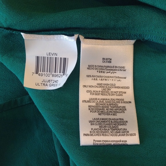 BCBGMaxAzria | Dresses | Bcbg Max Azria Emerald Green Shirt Dress ...