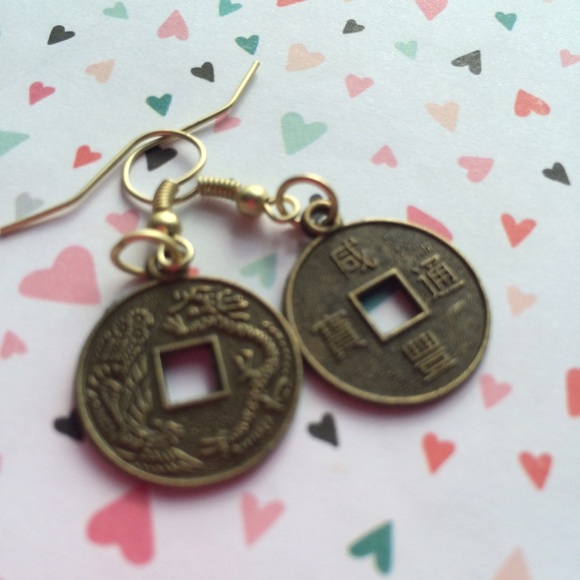 Jewelry | Brass Chinese Good Luck Coin | Poshmark