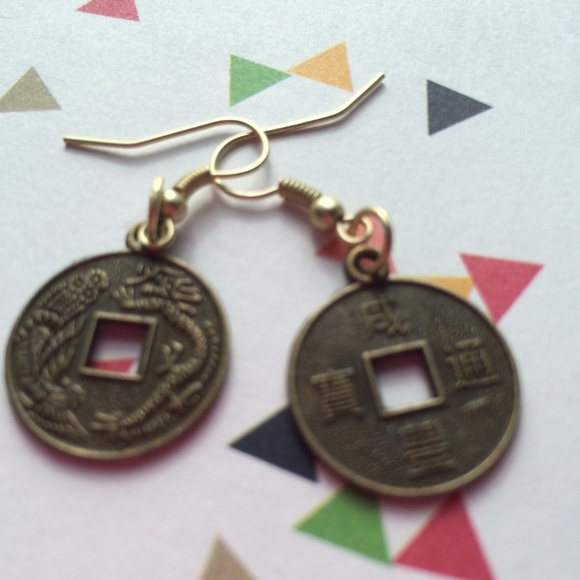 Jewelry | Brass Chinese Good Luck Coin | Poshmark