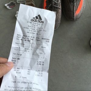 Yeezy | Other | Yeezy Boost V2 Mini Box And Stickers | Poshmark