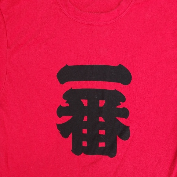 Japanese | Shirts | Vintage Tshirt Japanese Kanji Red Soft Cotton ...
