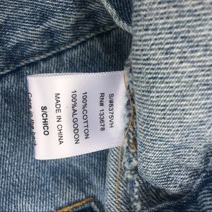 Love Tree | Jackets & Coats | Love Tree Denim Vest Cut Off Jacket Vest ...